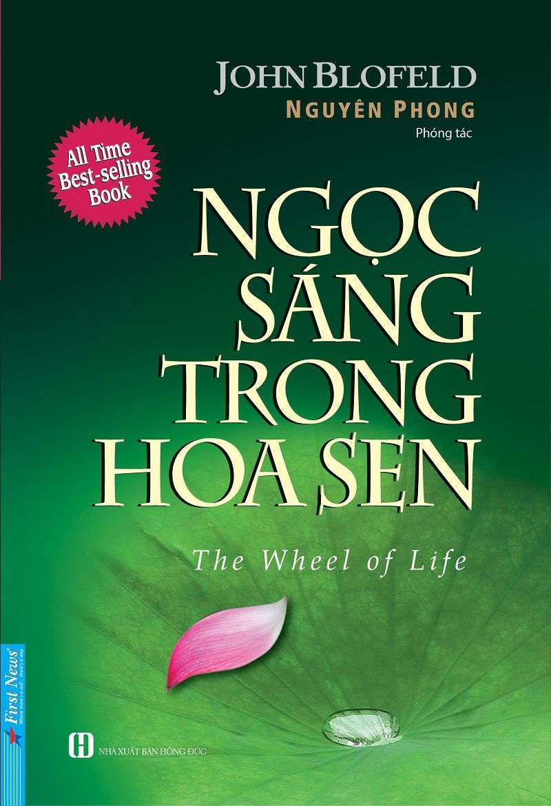 Ngọc Sáng Trong Hoa Sen - Đọc sách online - Taiebooks.com
