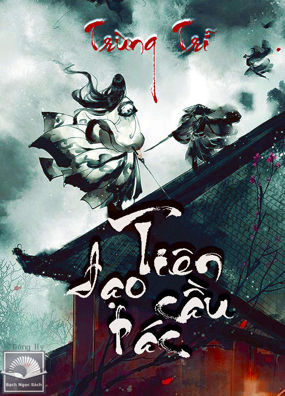 Tiên Đạo Cầu Tác - Web Tải Sách Miễn Phí Ebooks PDF - Taiebooks.com